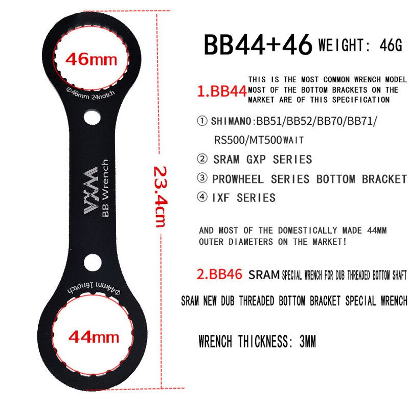 DUB Wrench Bottom Bracket Tool 44mm 46mm 16 24 Not... – Vicedeal