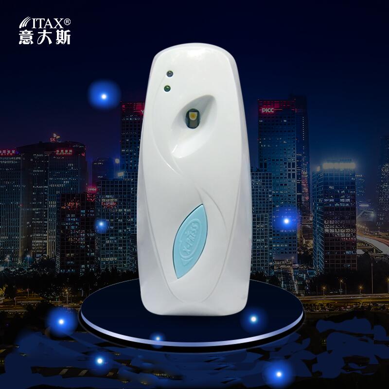 Automatic perfume dispenser wall-mounted ABS plast... – Vicedeal