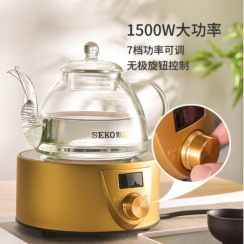 SEKO Q6A Mini Infrared Cooker with glass kettle – Grandado