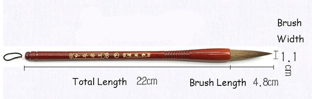 EZONE Classical Writing Brush For Chinese Ink Pain... – Grandado