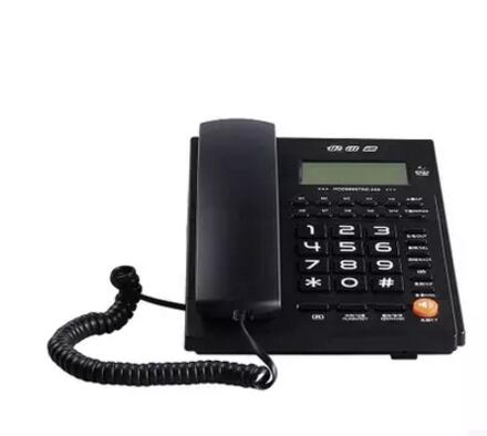 Household Fixed Wired Landline Telephone Office La... – Grandado