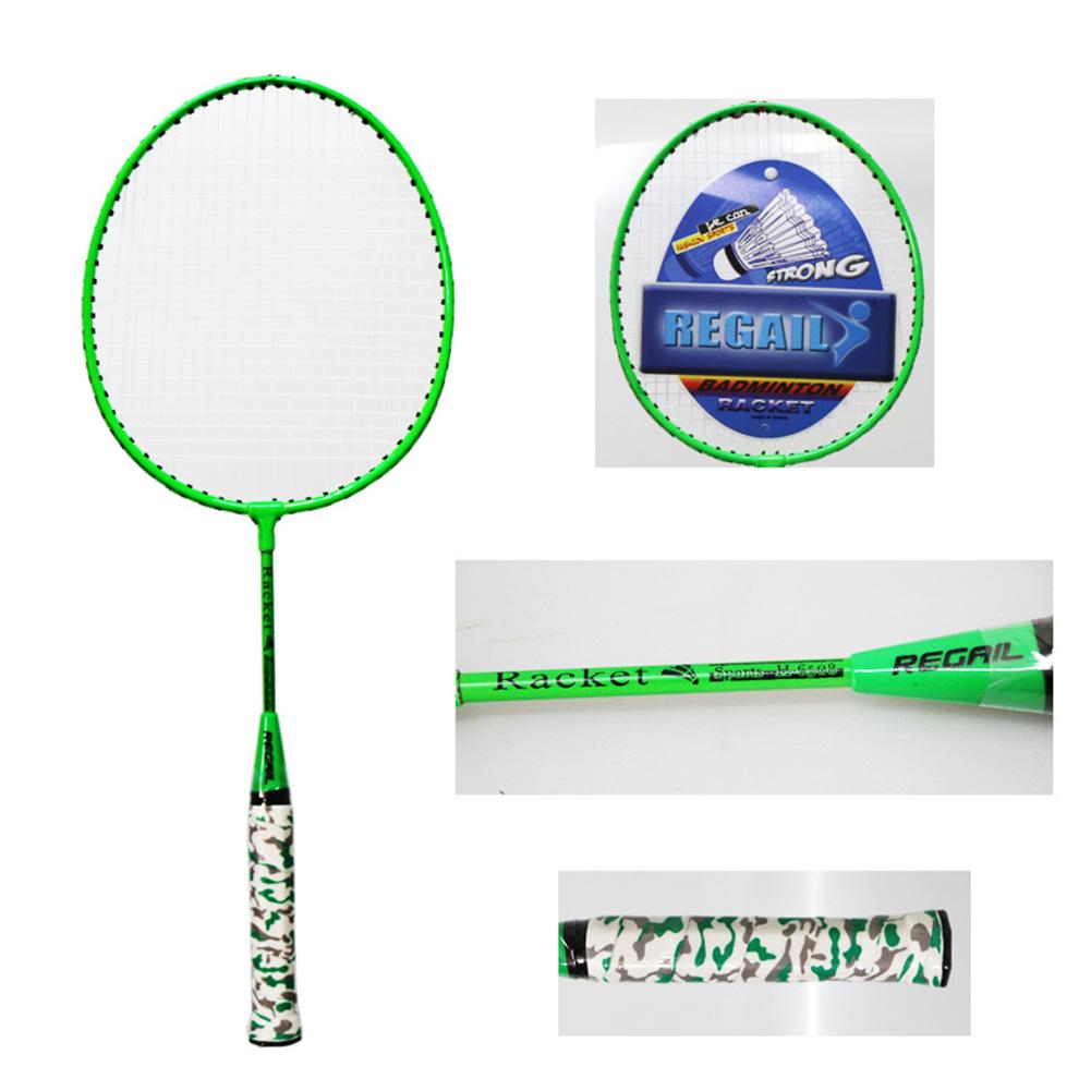 2pcs Badminton Rackets Set Family Double Badminton... – Vicedeal