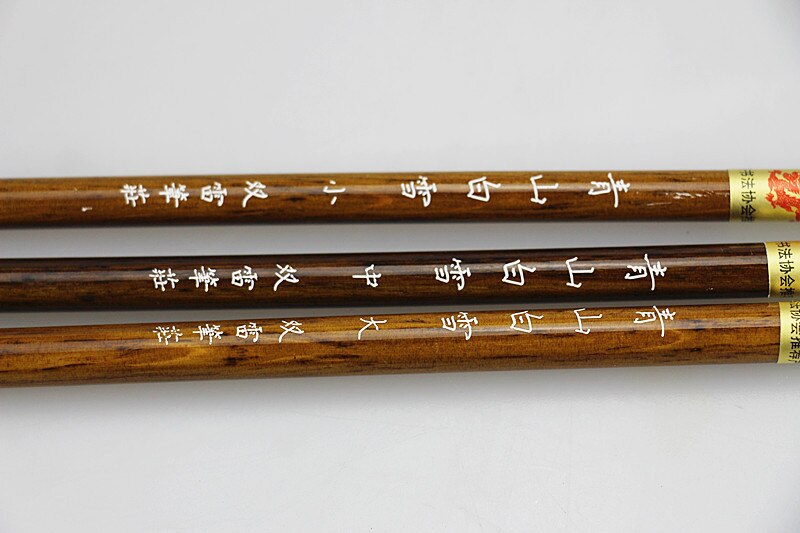 Traditional writing brush and wood rod Qingshan Sn... – Vicedeal