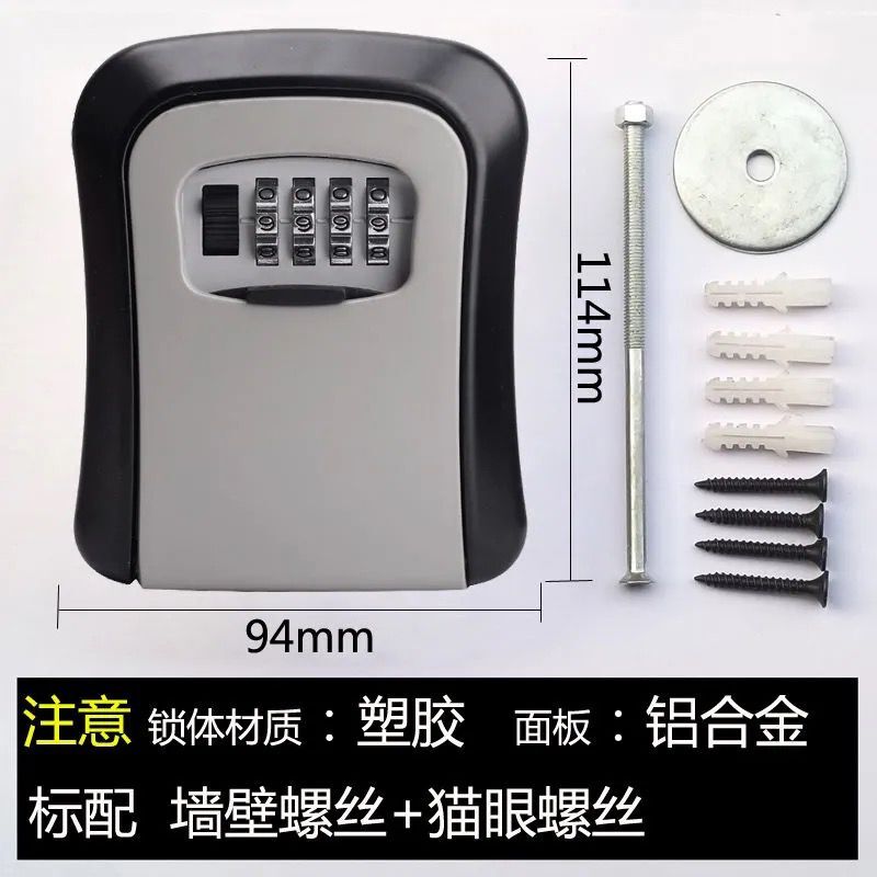 Wall Mount Sleutel Opslag Geheim Box Organizer Vei... – Grandado