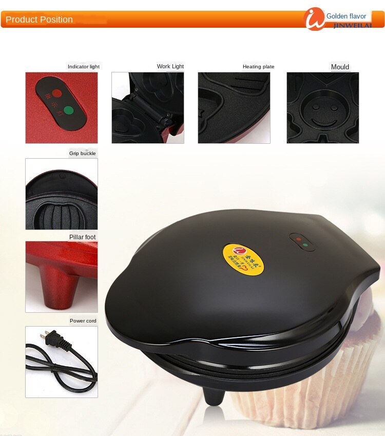 Automatic Household Multi-Function Cake Machine Ca... – Grandado