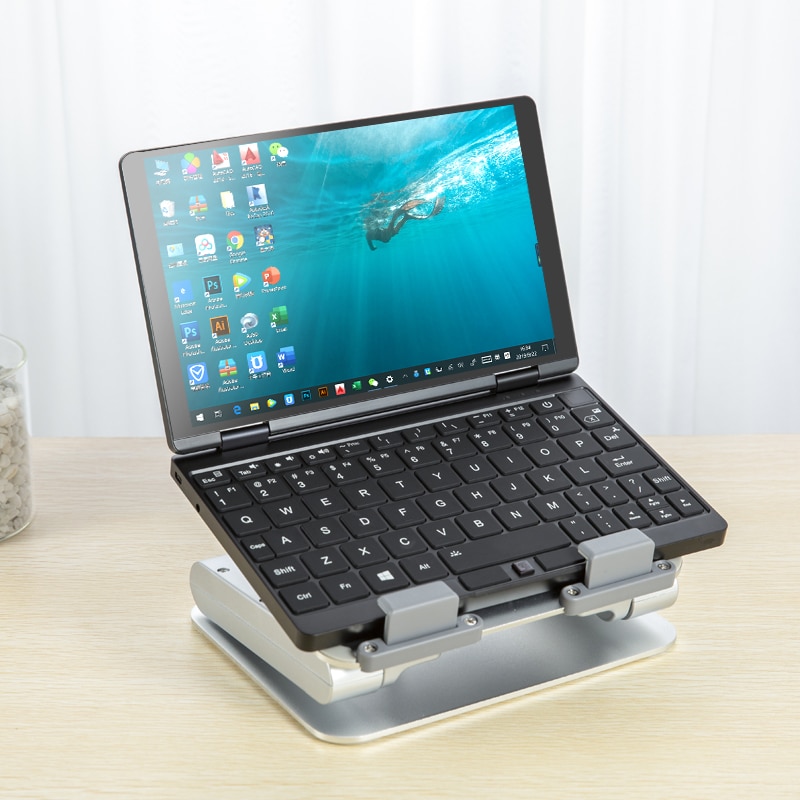 Radiator til gpd win max laptop beslag – Grandado