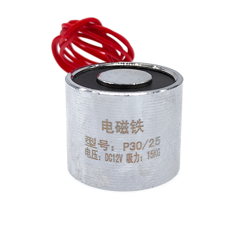 30*25mm Solenoid Electromagnet P30/25 Holding Elec... – Grandado