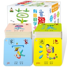 Te Leren Chinese Karakter Hanzi Kaarten Pictograph... – Vicedeal