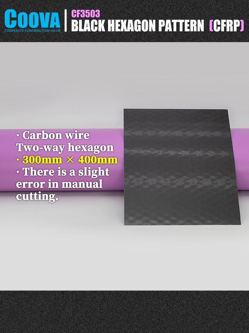 F503 COOVA Carbon Fiber Sheet Honeycomb Football P... – Grandado