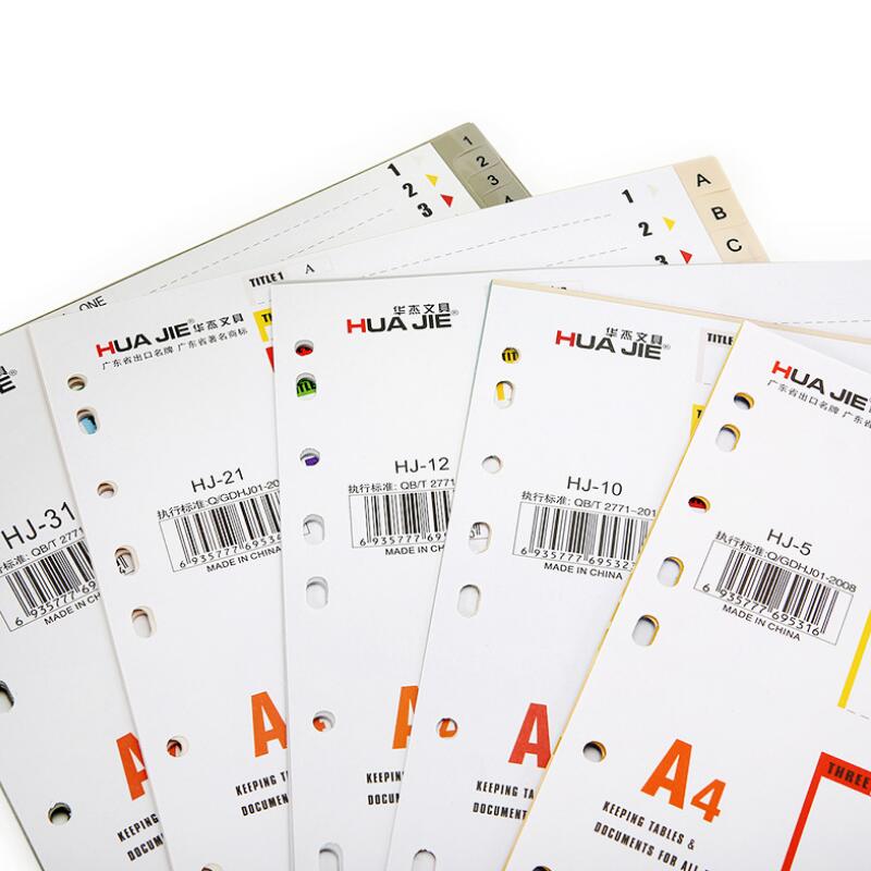 10Pages/pack 11 Holes A4 Comix Binder Inner Page D... – Grandado