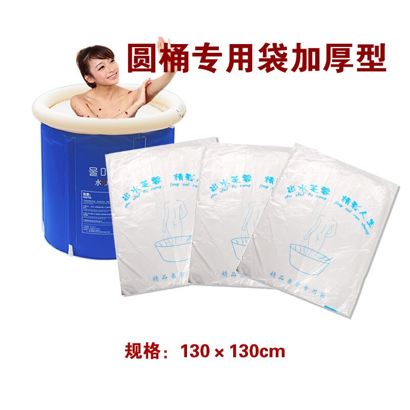50 PCs Disposable Bath Bag Thick Bath Bag Bath Pla... – Vicedeal
