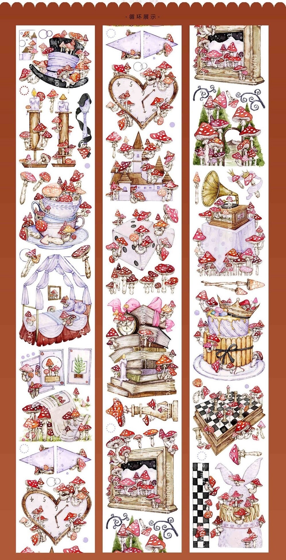 1 Loop Washi Mushrooms Wonder Adventure PET Tape D... – Grandado