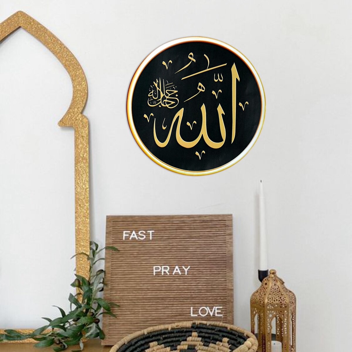 Eid Mubarak Culture Wall Sticker DIY Decal Muslim ... – Grandado