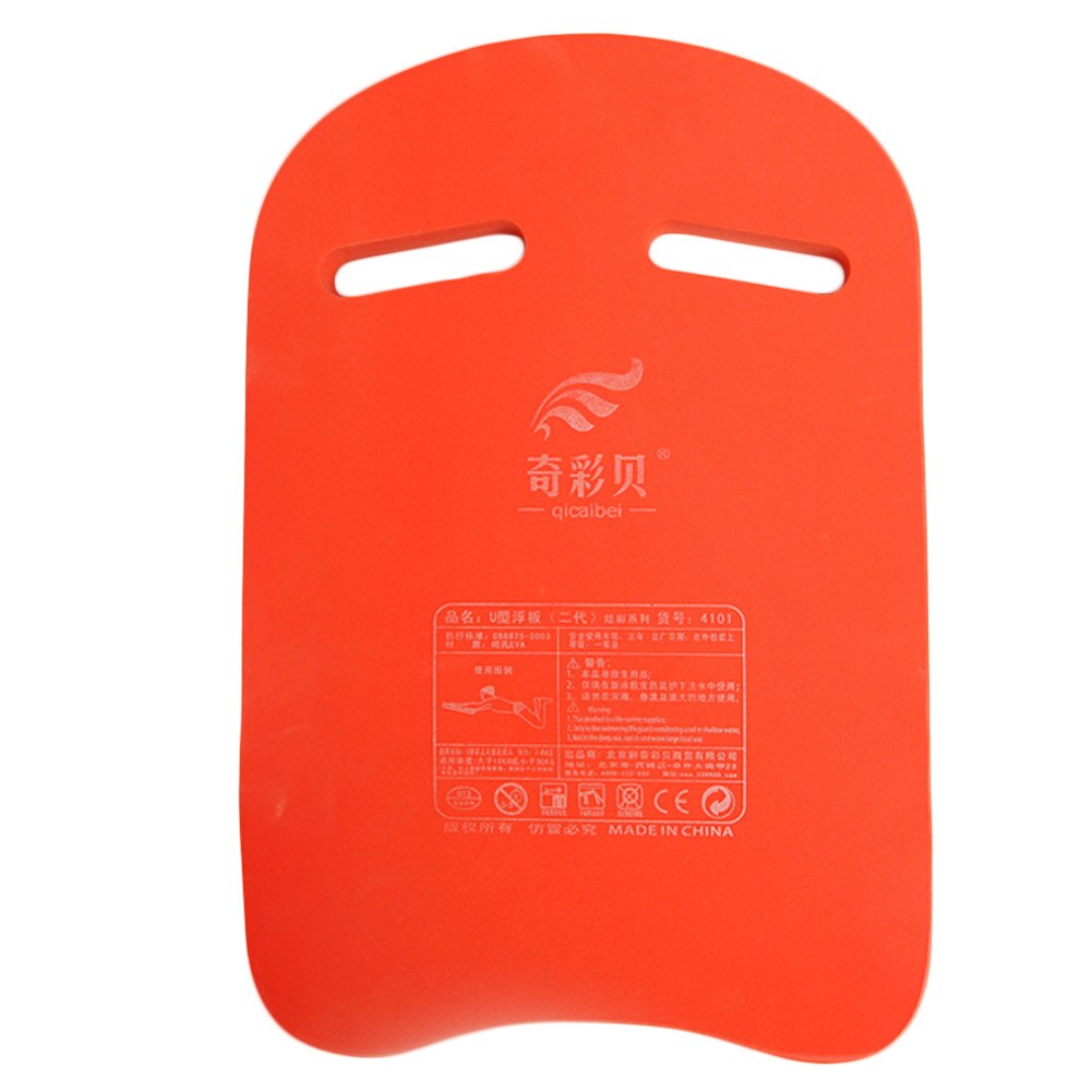 1Pcs Pool Swimming Kickboard EVA U-shaped Board Ki... – Grandado