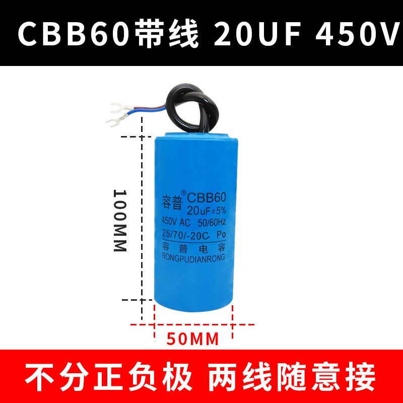 Capacitor Cbb60 20uf 450vac Motor Running Capacito... – Grandado