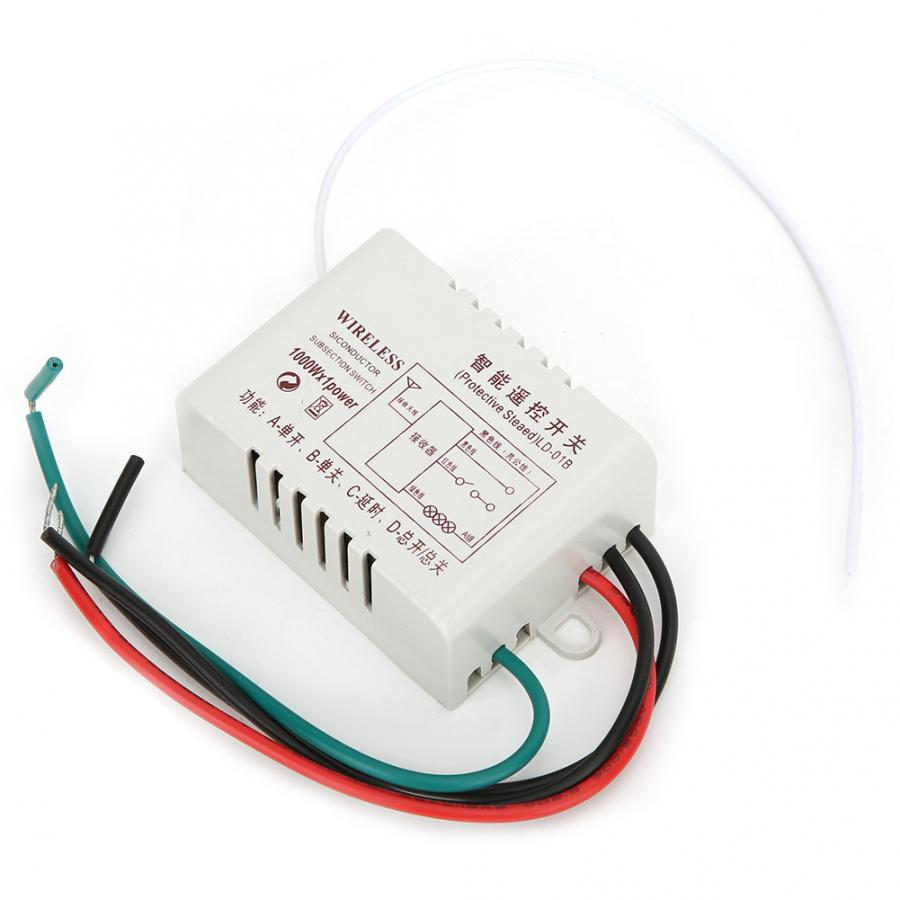 Smart Wireless Remote Control Module Home Automati... – Vicedeal