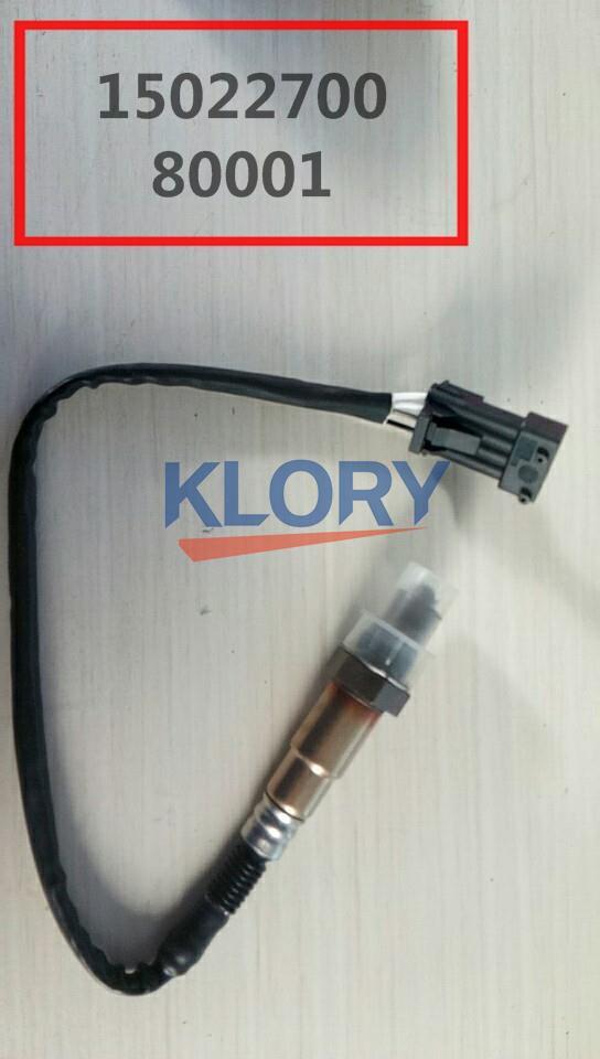 Oxygen sensor assembly For CHANGAN Chana Eado OEM:... – Vicedeal