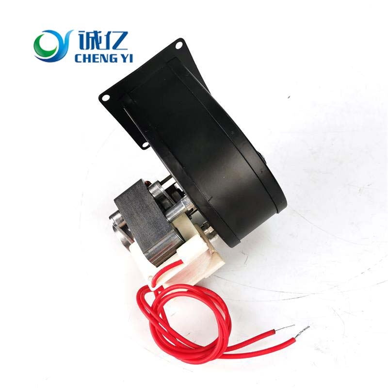 CY063 Electric Air Blower,Centrifugal fan,Mini blo... – Grandado