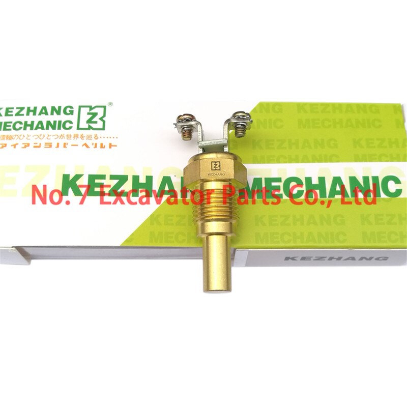 Graafmachine Cat 307 D / 312 B/320 B/C/D S6K Motor... – Grandado