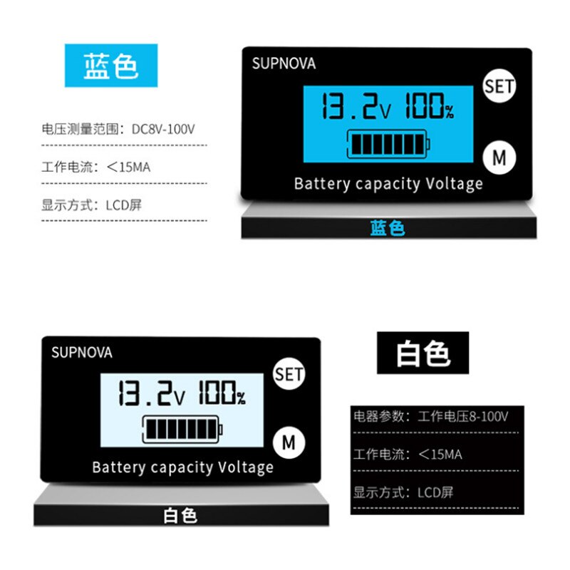LCD DC Voltmeter Lithium Lead-acid Battery Level I... – Grandado