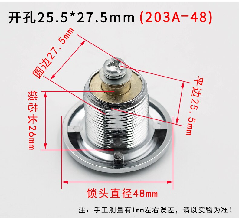 Emergency lock 203A, Anti-theft lock,Electronic sa... – Grandado