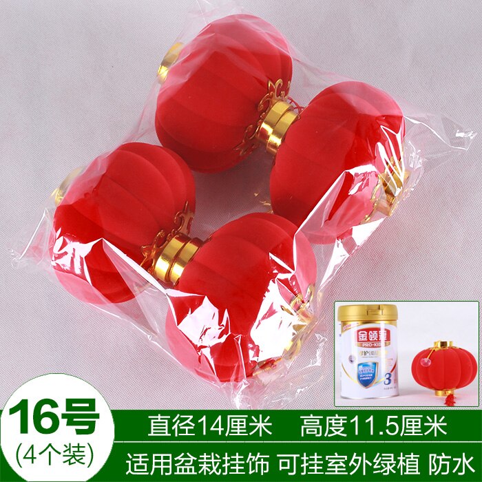 (4pcs/pack) Red Traditional Chinese Lanterns,Festi... – Grandado