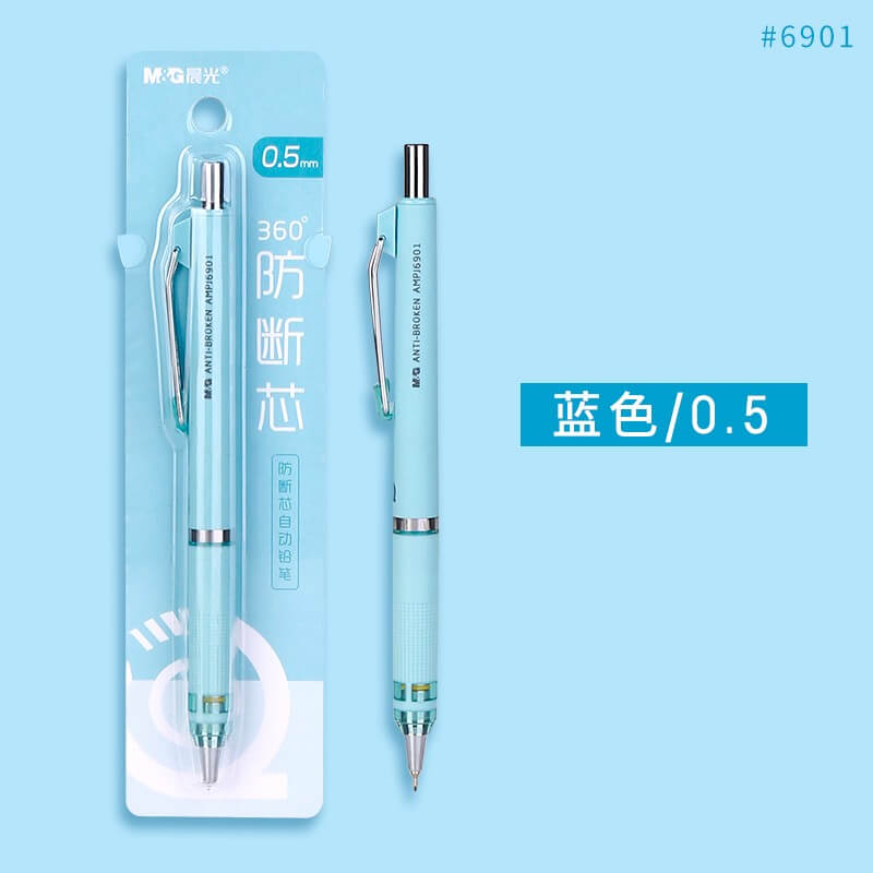 M&G Morandi Color 0.5mm Non Broken Mechanical ... – Grandado