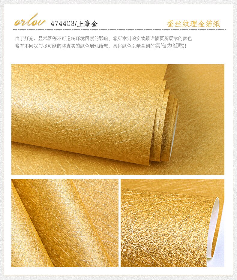 Modern simple silk white wallpaper solid color cei... – Grandado