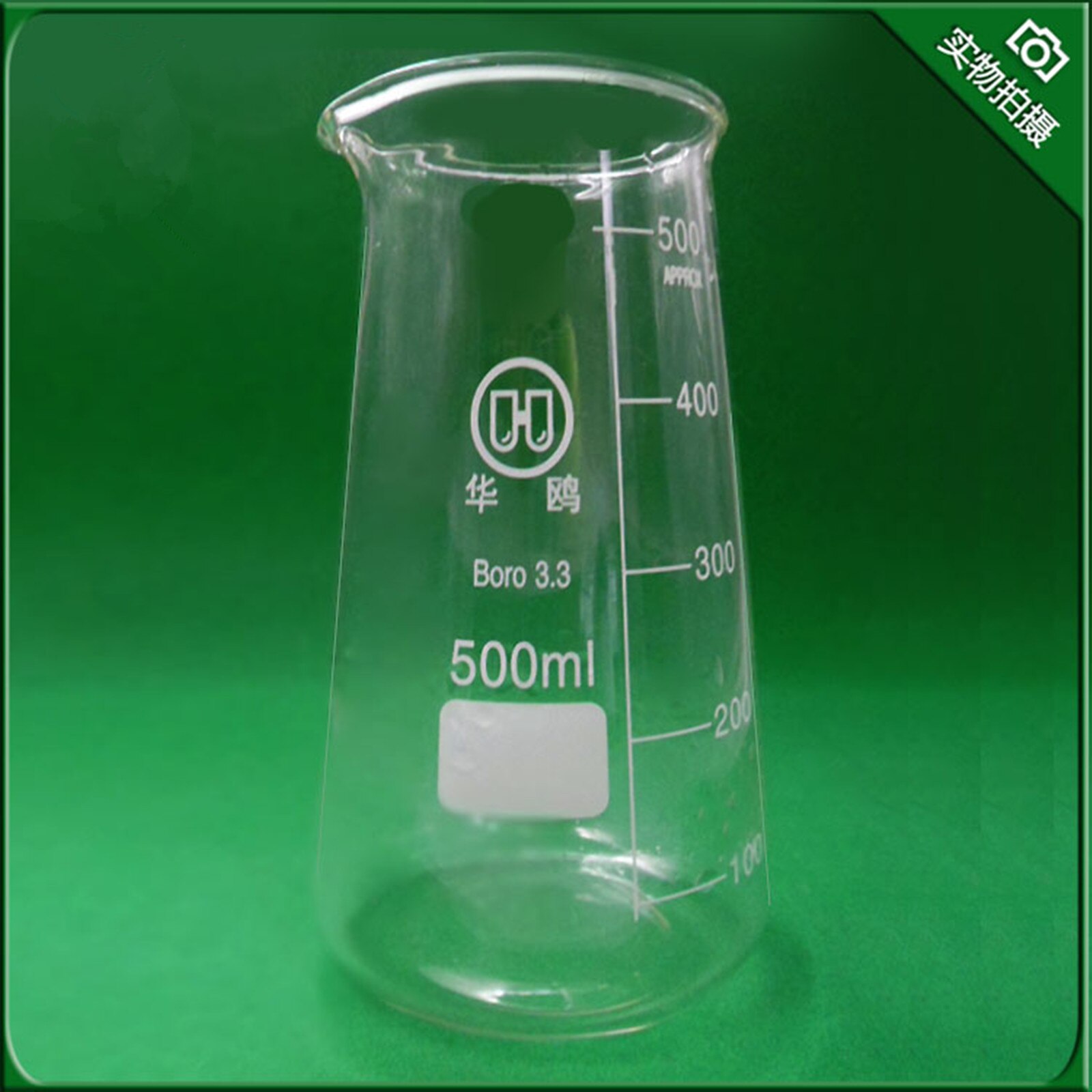 500ml,Conical Glass Beaker,Lab Chemistry Glassware – Grandado