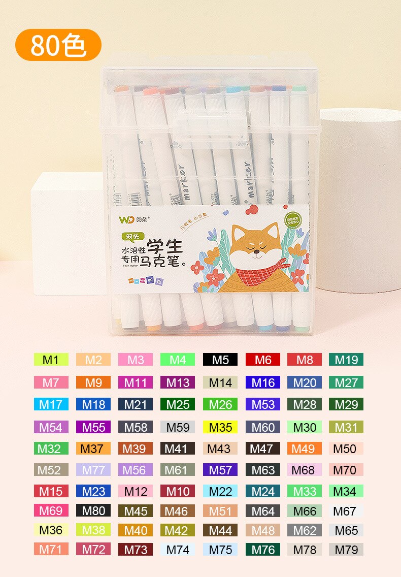 24/36/48/60/80 Colors Kids Markers for Drawing Man... – Grandado