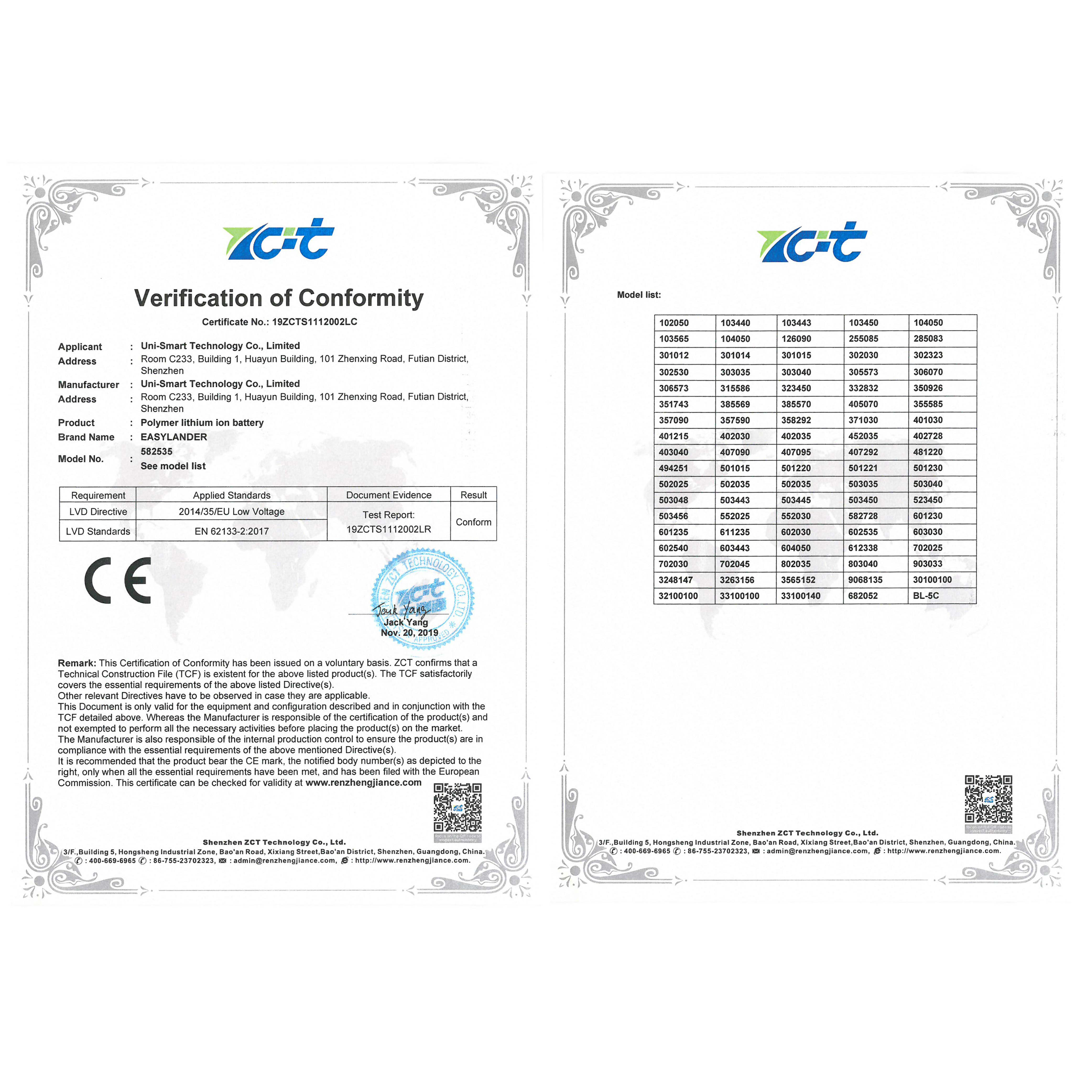 CE Rosh High capacity Polymer battery 800 mah 3.7 ... – Grandado