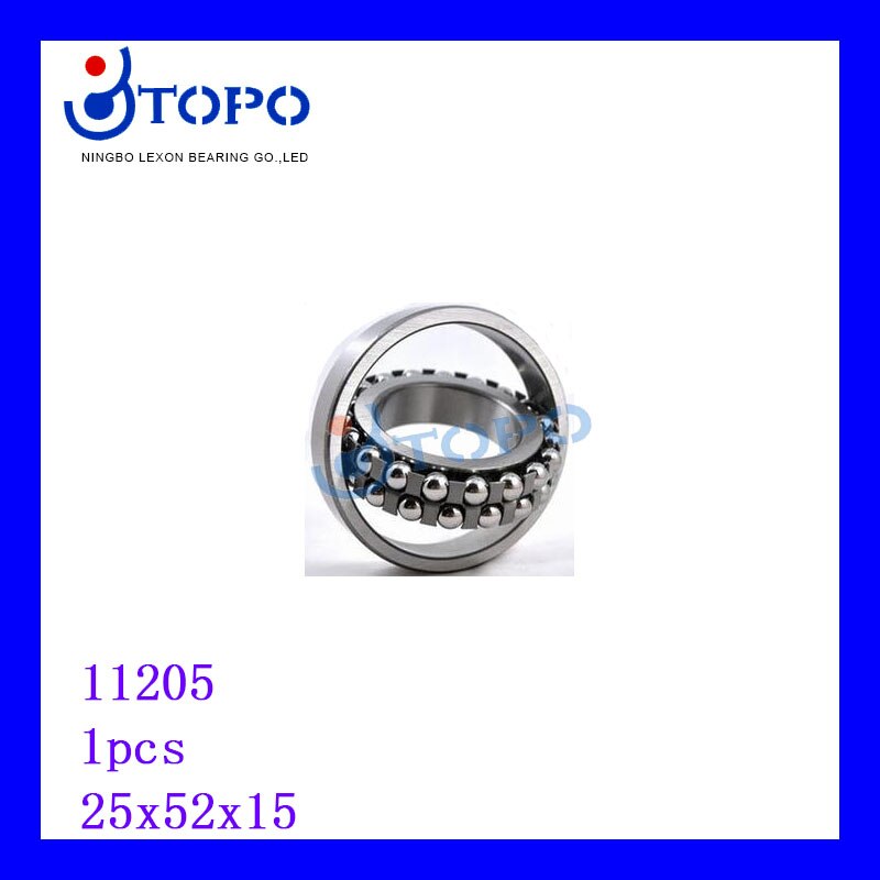 25*52*15 Self-aligning ball bearing11205 – Grandado
