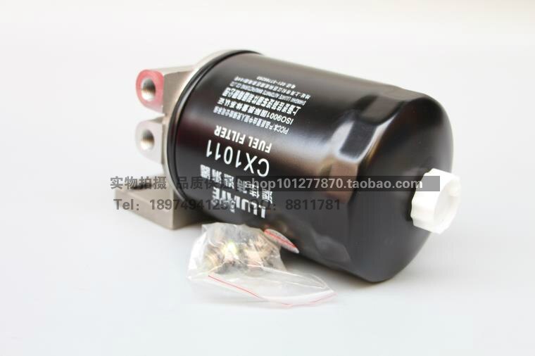 AUTO truck tractor diesel fuel filter assembly for... – Vicedeal