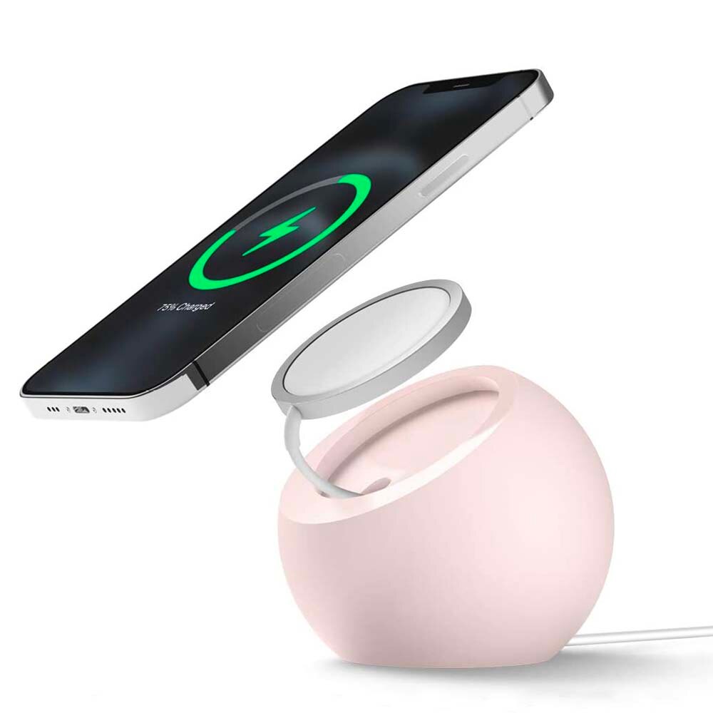 Portable Ball Shape Magnetic Silicone Charging Sta... – Grandado
