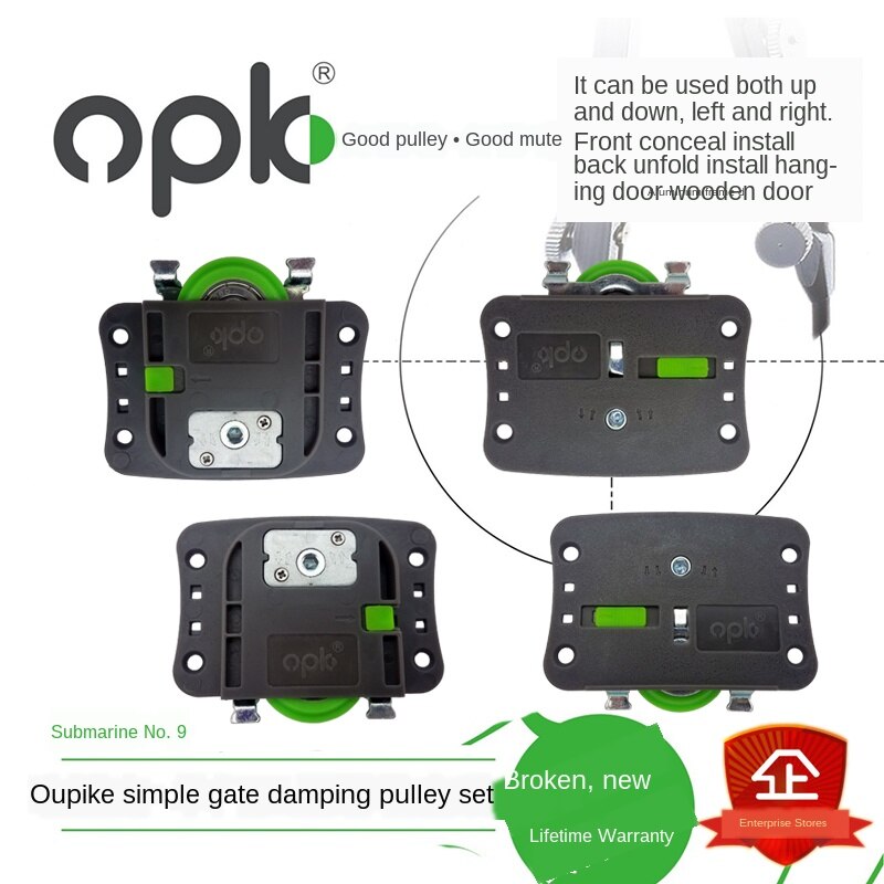 1set Wardrobe Door Accessories Sliding Door Dampin... – Vicedeal