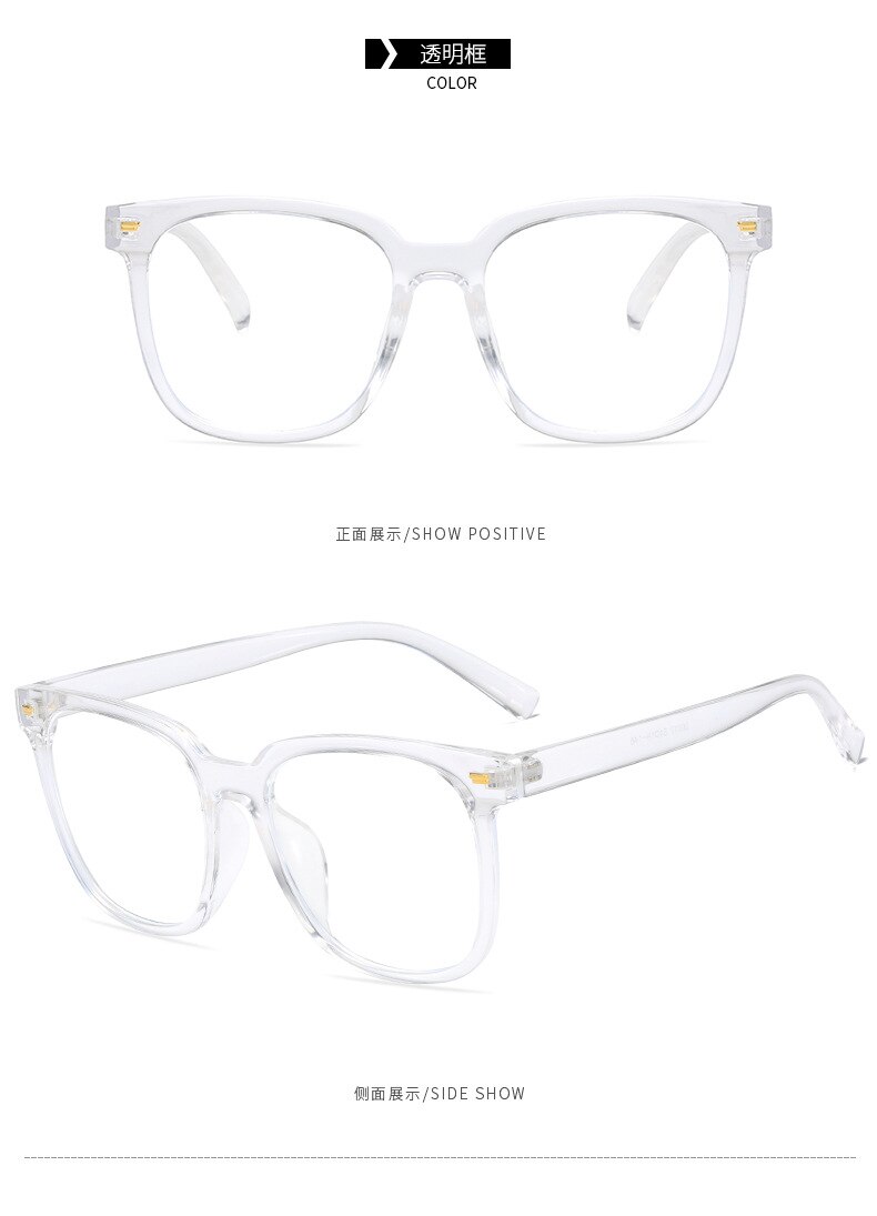 Anti Blue Light Women's Men's Eyewear Frame Square... – Grandado