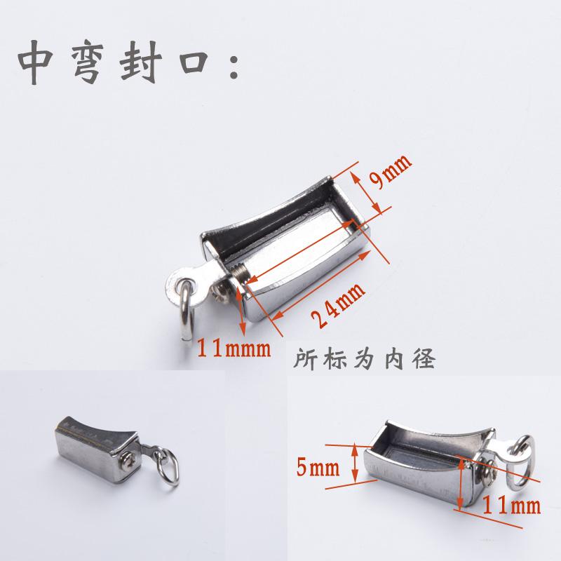 Rail track plug seal plug seal envelope sealed sta... – Grandado