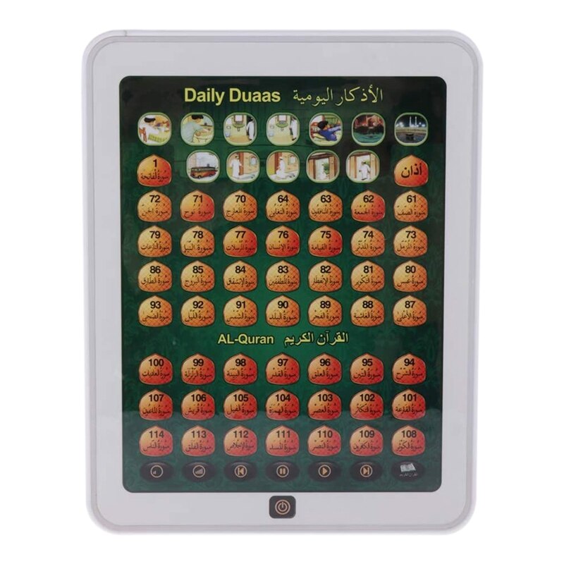 Arabic Quran And Words Learning Educational Toys 1... – Grandado