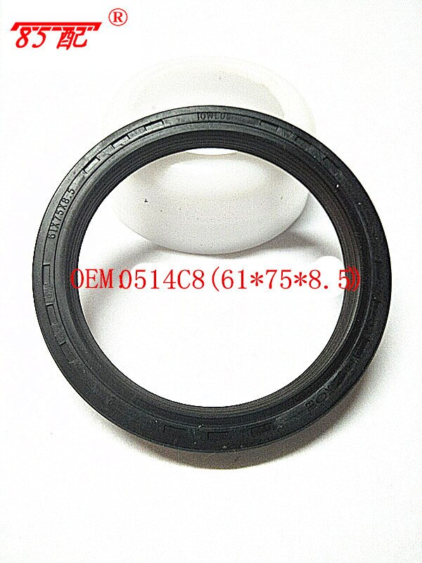 Genuine Crankshaft Front Rear Oil Shaft Seal 0514c... – Vicedeal