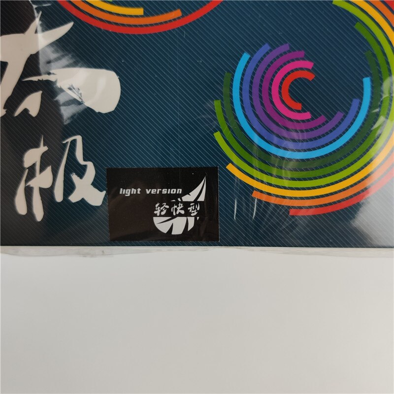 SANWEI TAIJI Light TT88 TAIJI Half-sticky for Back... – Grandado