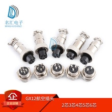 1Set 7/16" GX12 2 3 4 5 6 7 Pin Male Female 12mm M... – Grandado