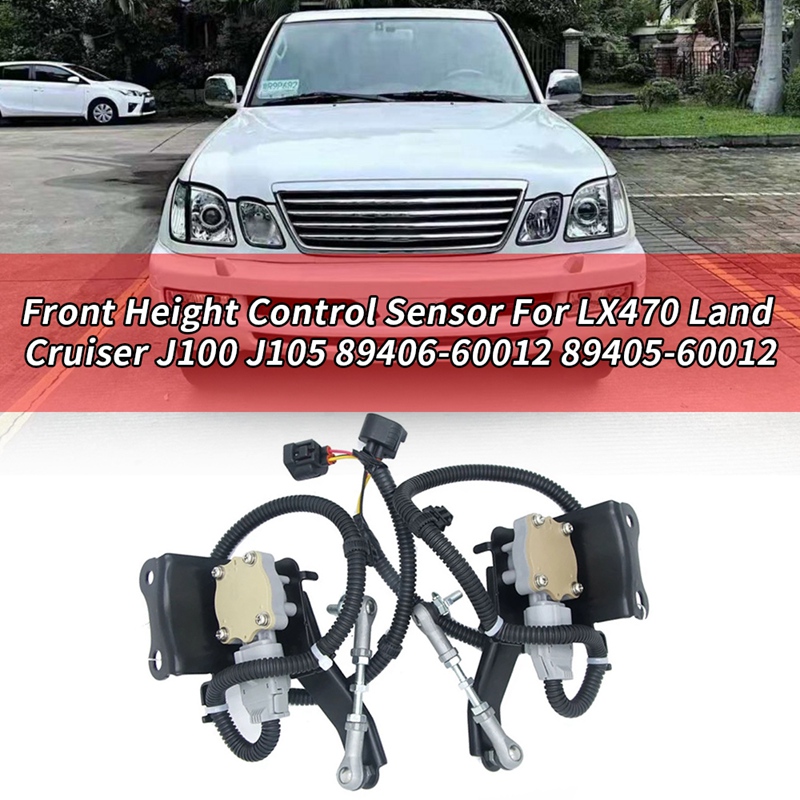 Car Front Height Control Sensor For Lexus LX470 To... – Vicedeal