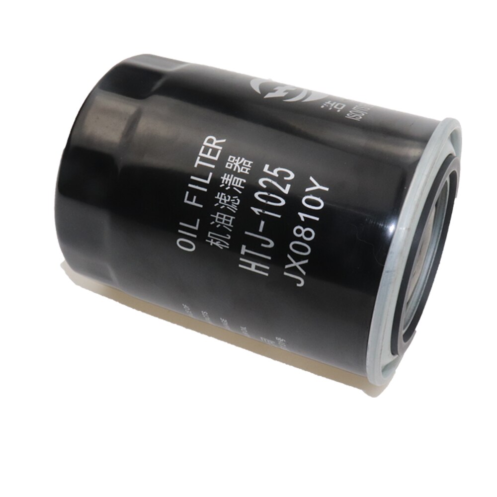 1pcs Car Oil Filter for JX0810Y JX0810 EQ486430000... – Grandado