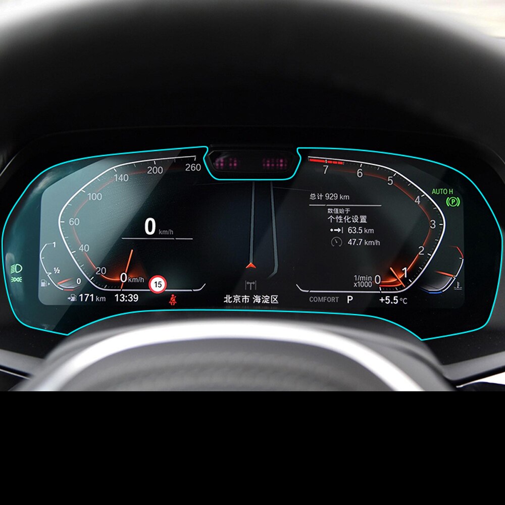 For BMW X5 G05 X6 G06 X7 G07 Auto Navigation Film ... – Grandado