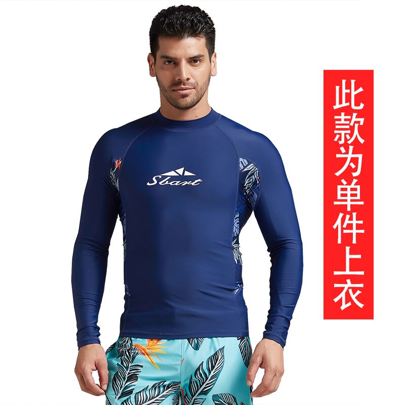 Men's Long Sleeve Rashguard UPF 50+ Sun Protection... – Vicedeal