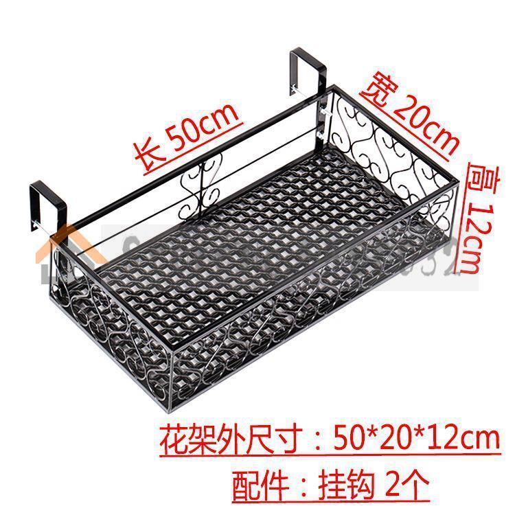 Balcony flower rack hanging wrought iron railing w... – Vicedeal