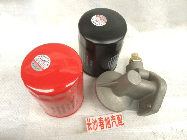 AUTO truck tractor oil filter assembly for W178 JX... – Grandado