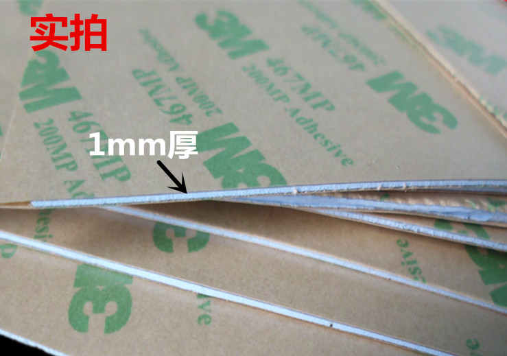 100*100 Mm 0.3/0.5/1/1. 5/2/3 Mm Cooling Silicone ... – Vicedeal