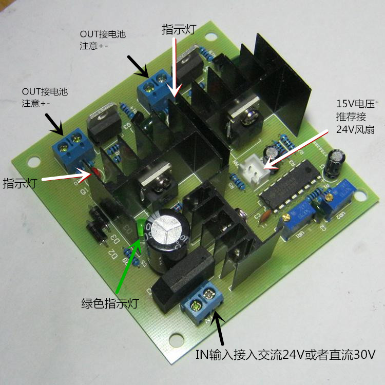 12V Universal Battery Restorer Battery Restorer Re... – Grandado