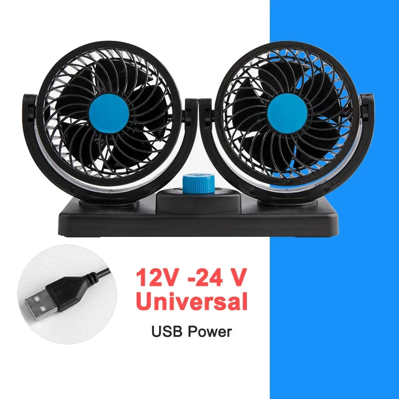 12V 24V Car Fan Dual Head Cooling Fans 360° Adjust... – Grandado